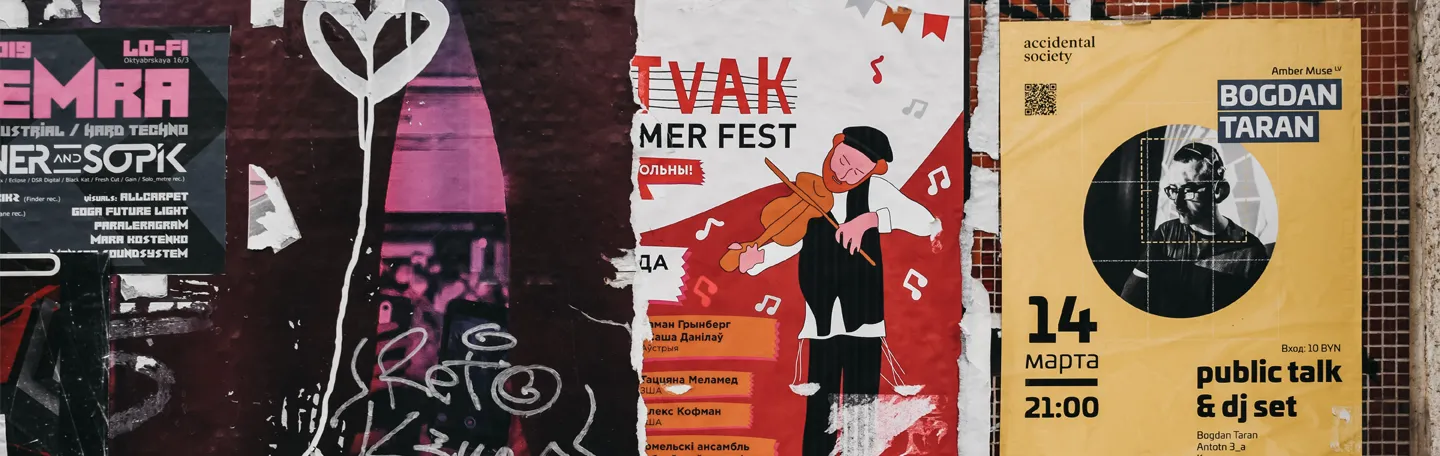 How To Create Event Graphic Design | Event Graphic Design Posters