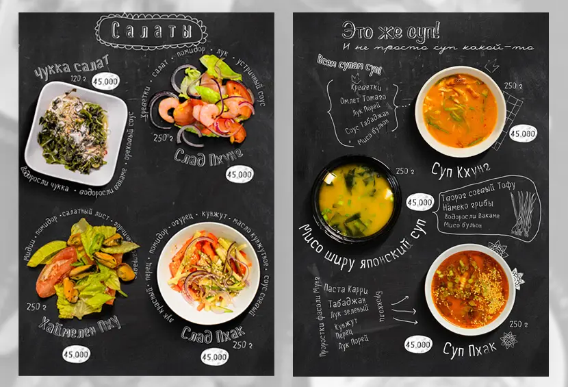 Simple Menu Design Ideas Menu Design Ideas & Examples