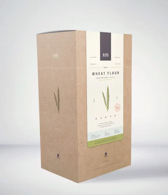 Minimalist Packaging Design | Minimalist Product Packaging Design