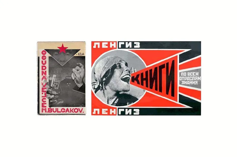 Graphic Design Styles | Types of Graphic Design Styles